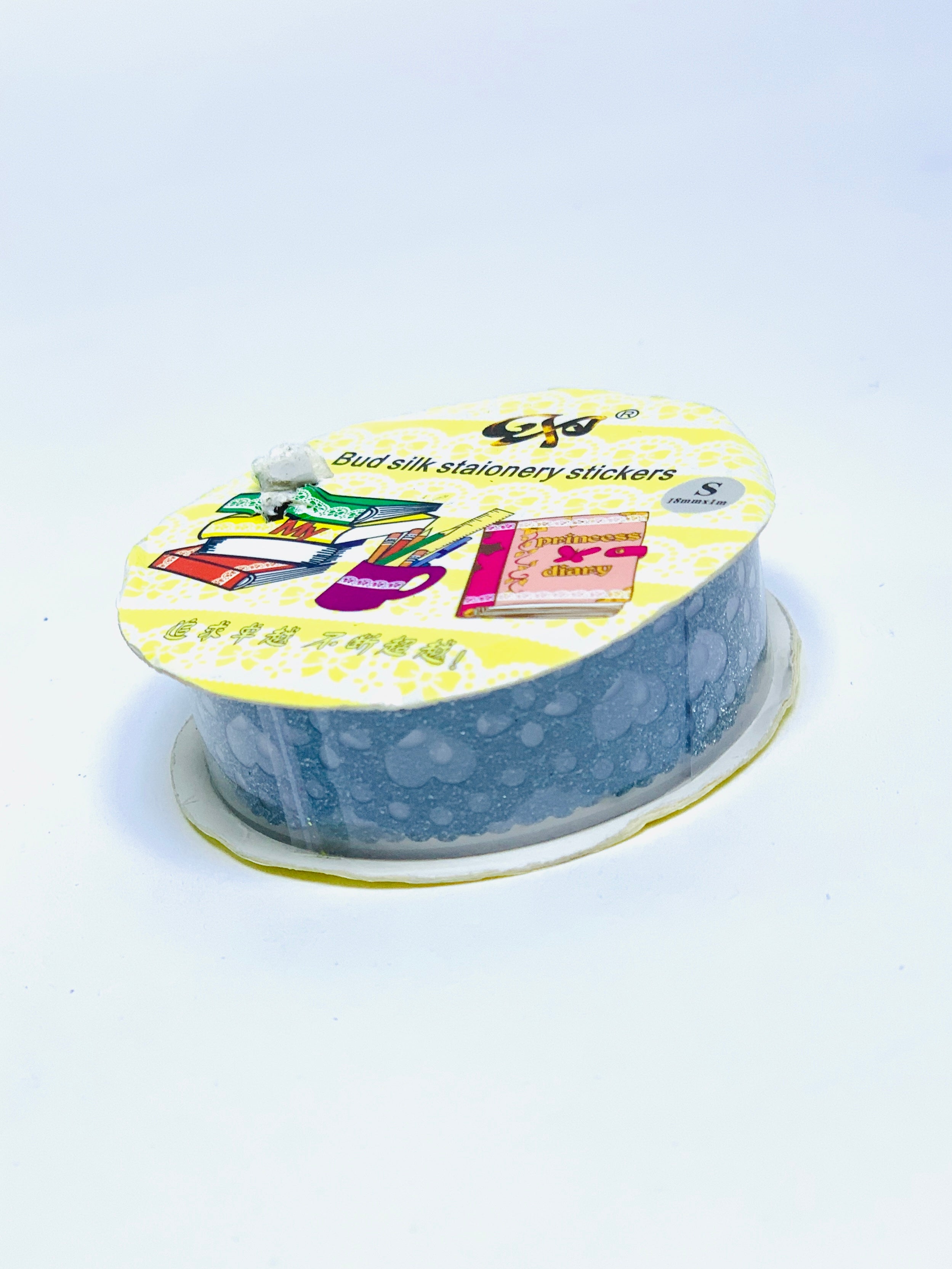 BORDER TAPE 18MM 1M – AL NAHAR STATIONERY