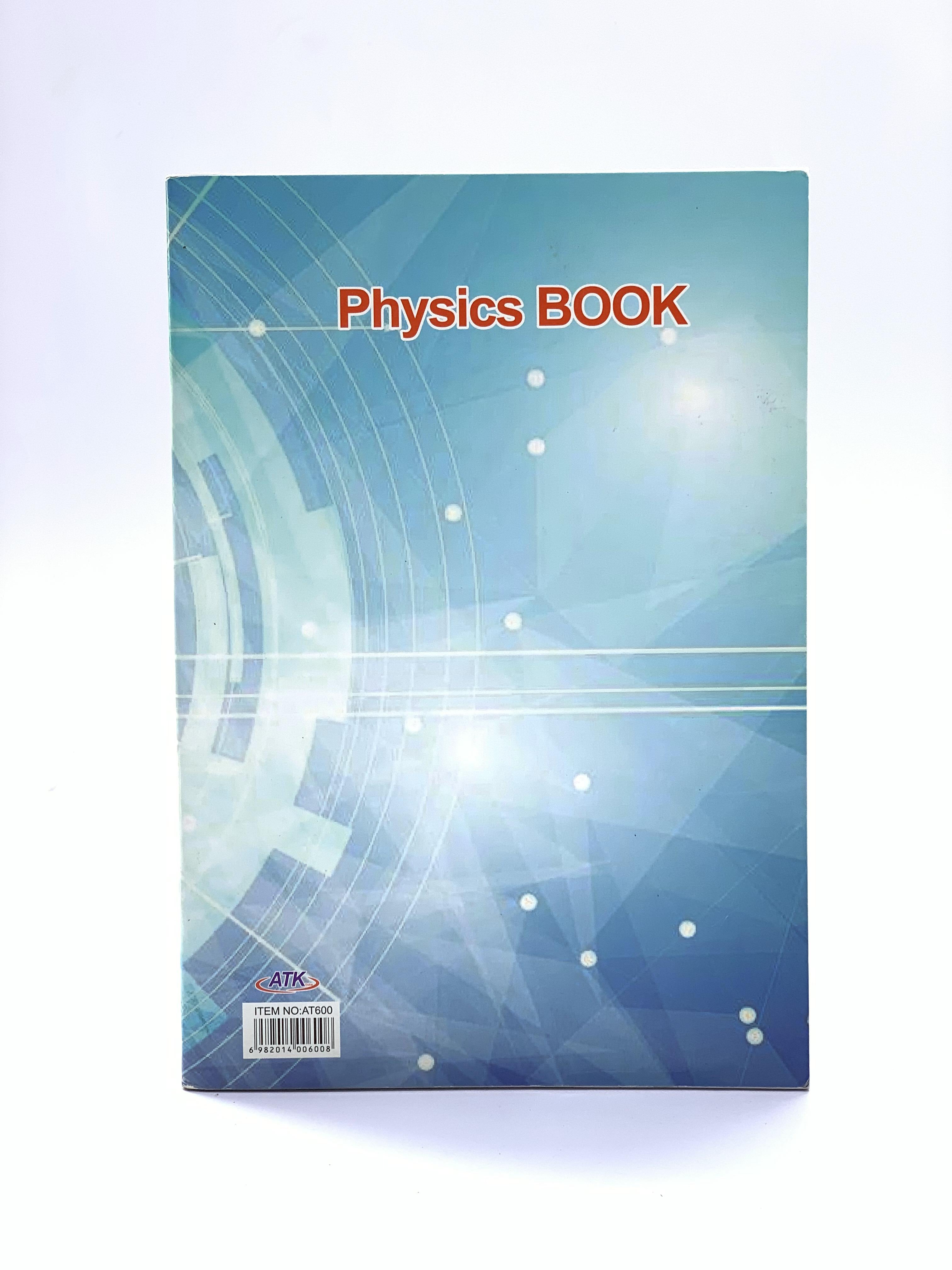 PHYSICS BOOK A5 – AL NAHAR STATIONERY