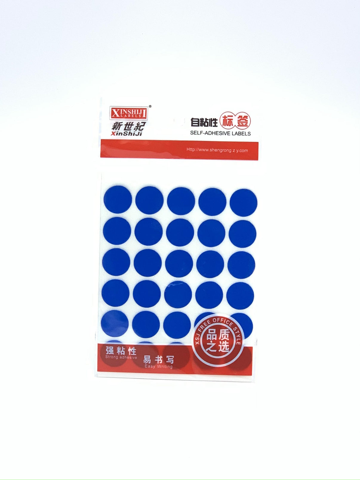 BLUE SELF ADHESIVE LABELS ROUND 1X10 SHEETS – AL NAHAR STATIONERY