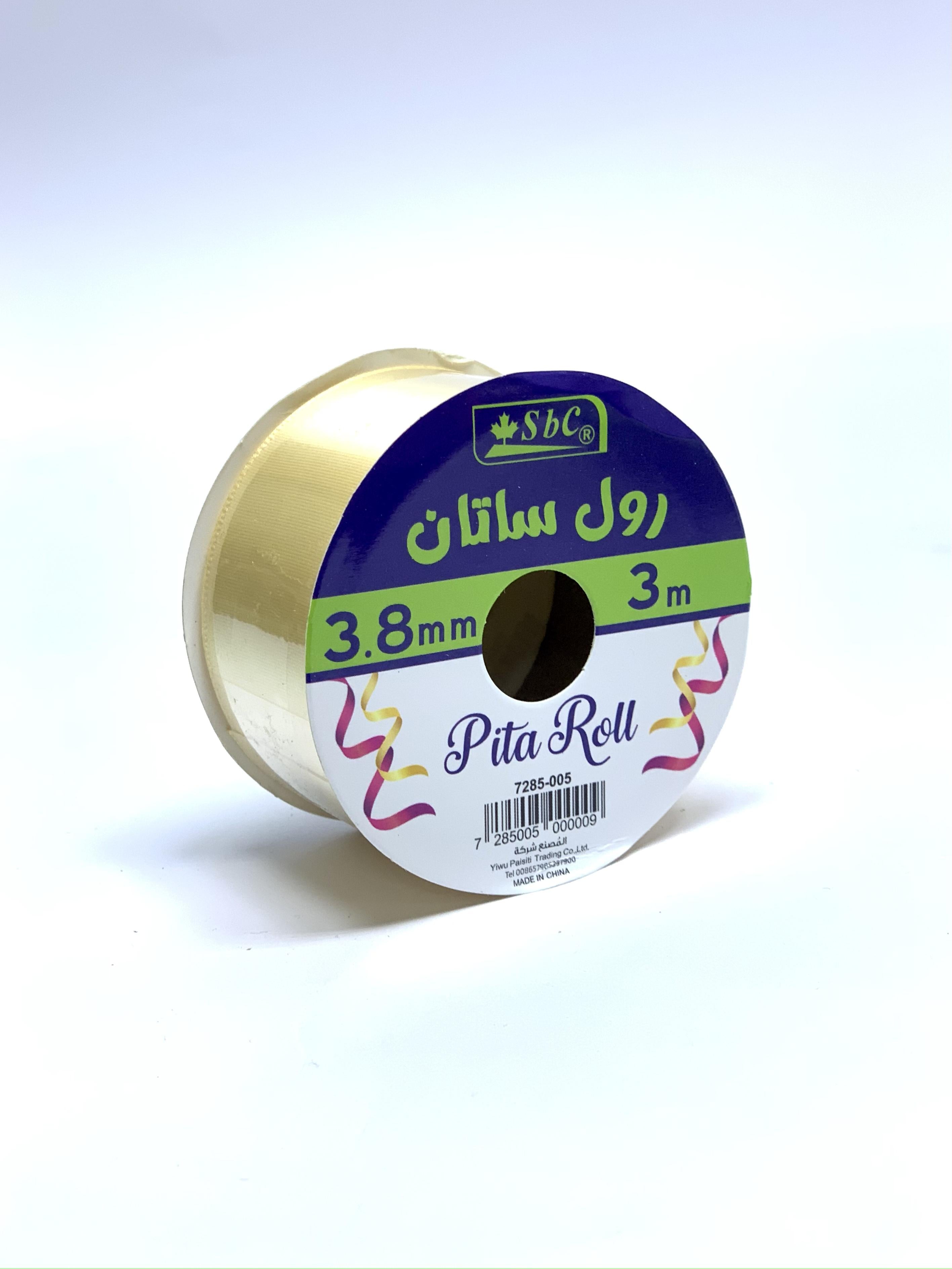 SBC LIGHT GOLD RIBBON 3.8MM 3M – AL NAHAR STATIONERY