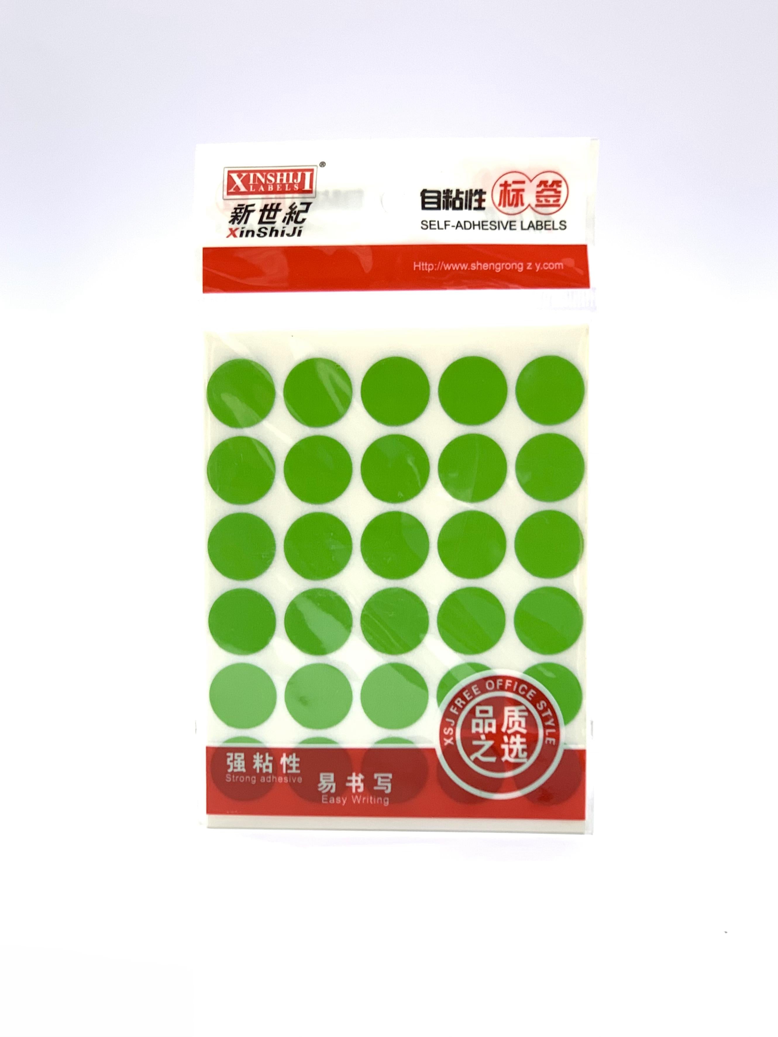 SELF ADHESIVE GREEN ROUND LABEL 1X10 SHEETS – AL NAHAR STATIONERY