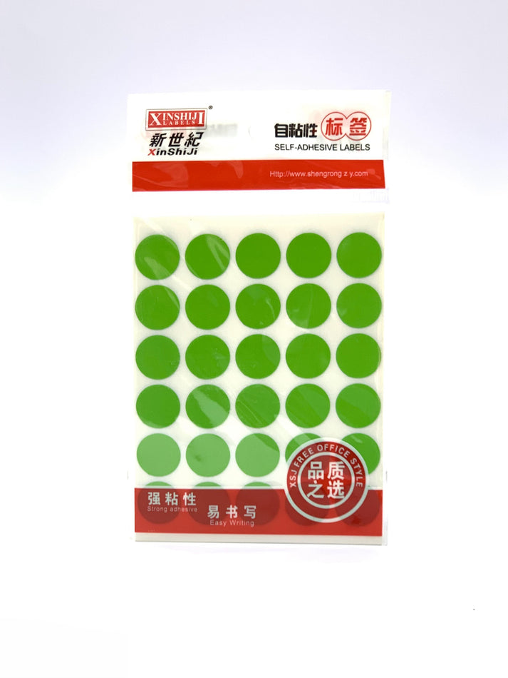 SELF ADHESIVE GREEN ROUND LABEL 1X10 SHEETS – AL NAHAR STATIONERY