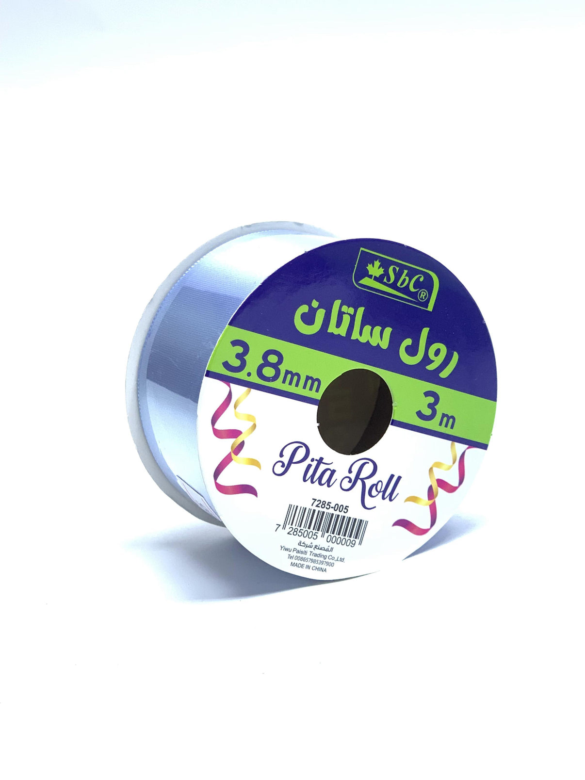 SBC LIGHT BLUE RIBBON 3.8MM 3M – AL NAHAR STATIONERY