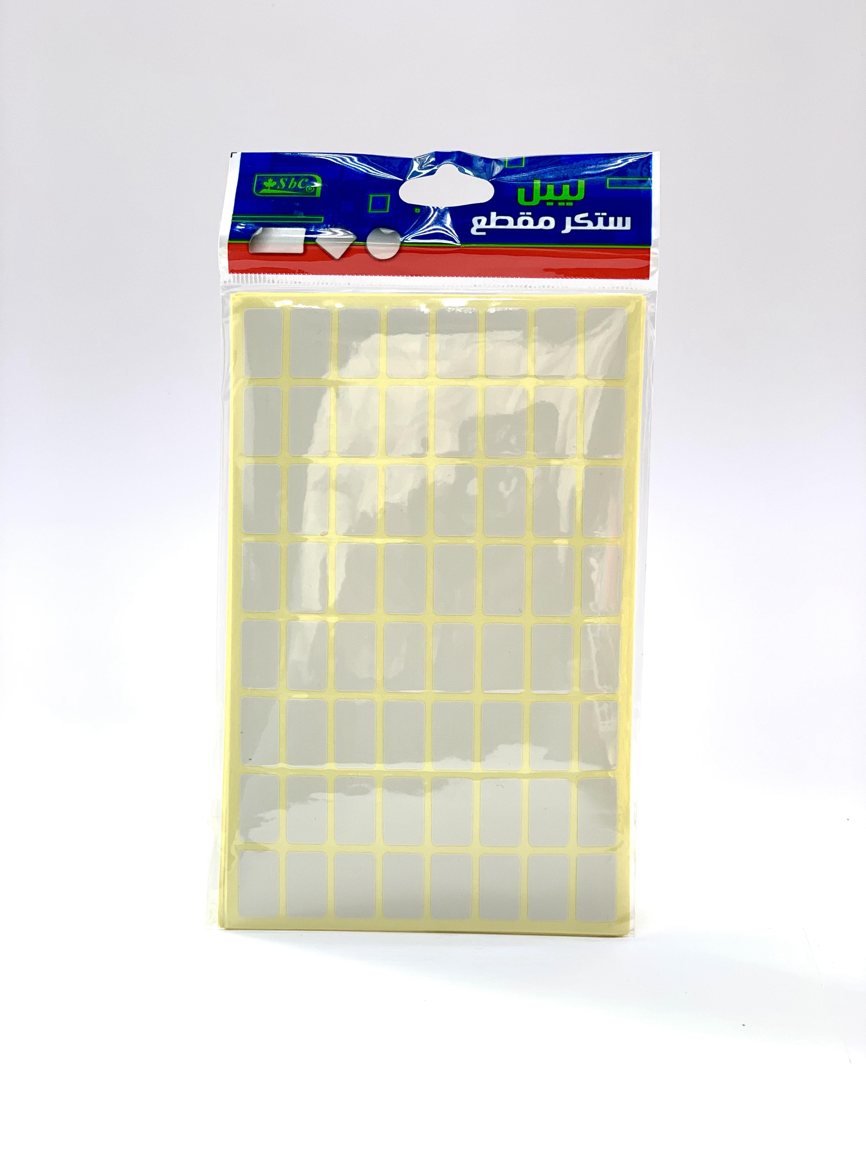 SBC WHITE STICKER LABEL 1X10 SHEETS – AL NAHAR STATIONERY