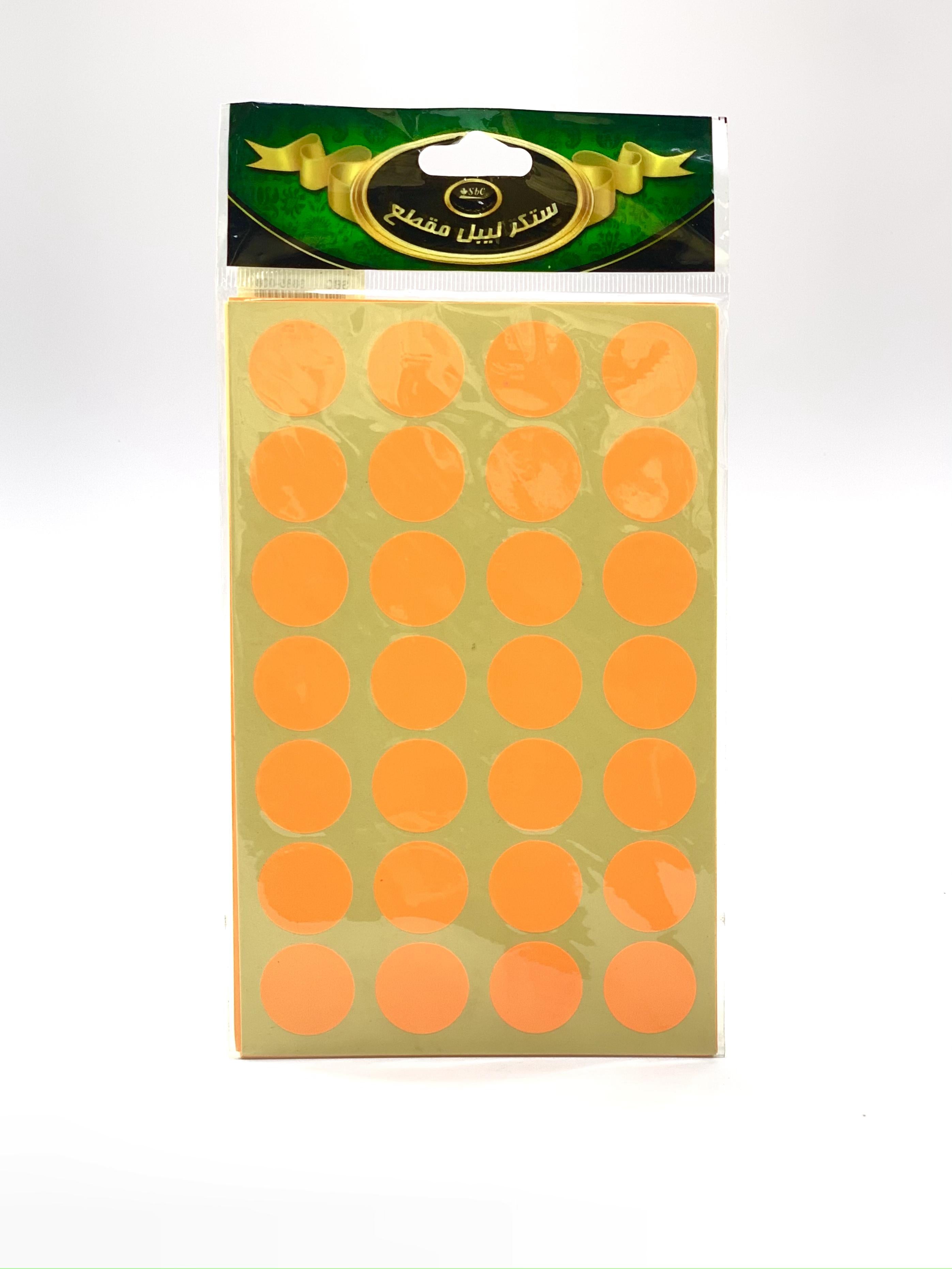 SBC EASY PEAL LASER LABEL ROUND ORANGE 1X10 SHEETS – AL NAHAR STATIONERY