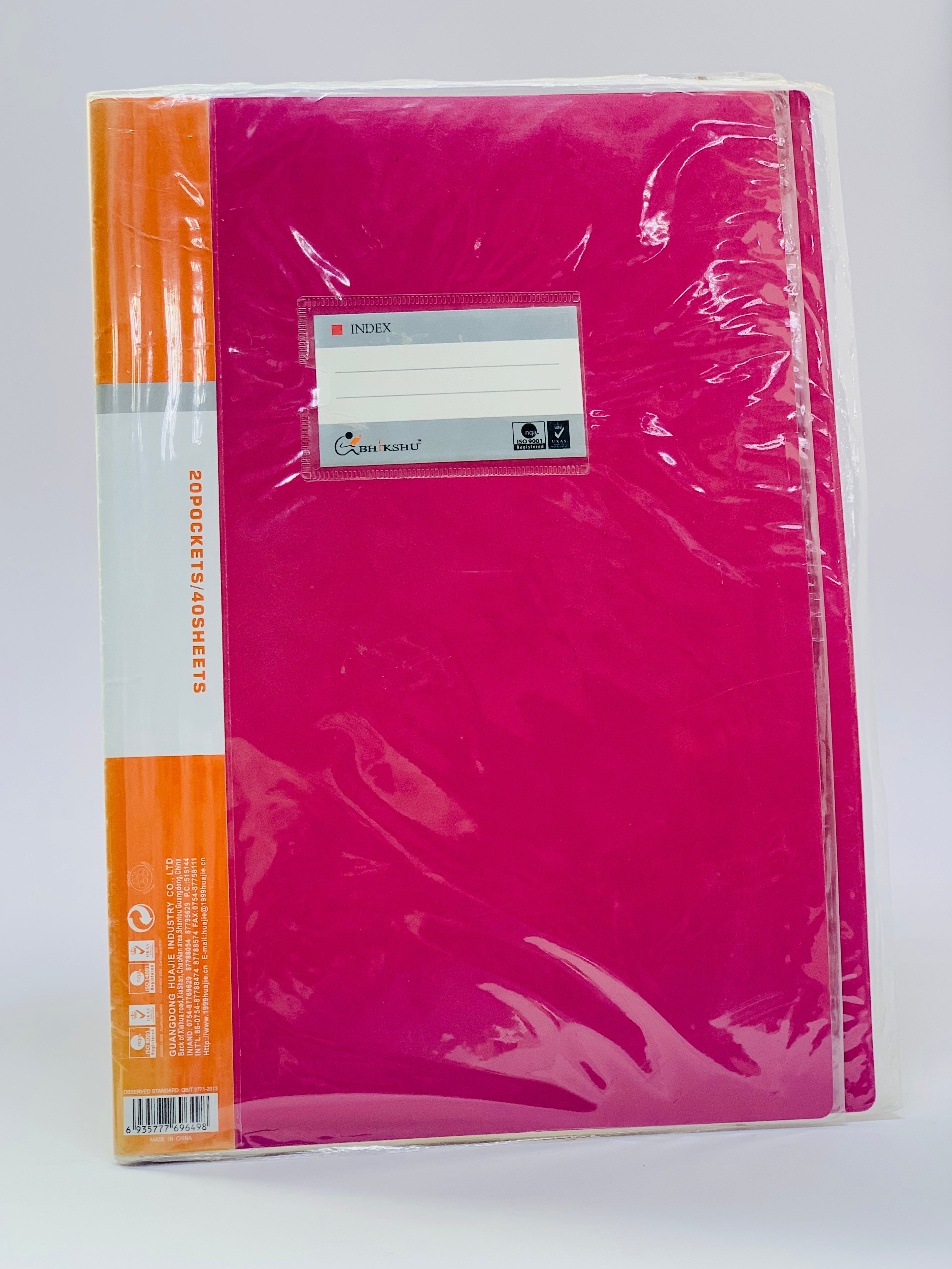 FULL SCAPE 20 PCKET DISPLAY BOOK – AL NAHAR STATIONERY