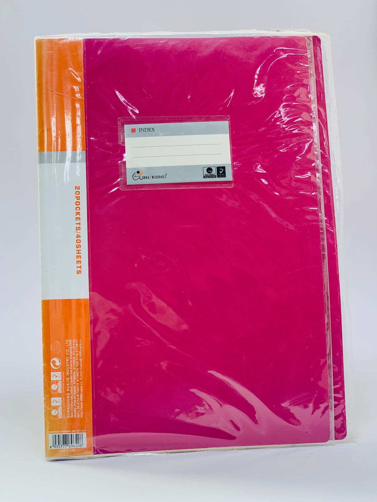 FULL SCAPE 20 PCKET DISPLAY BOOK – AL NAHAR STATIONERY