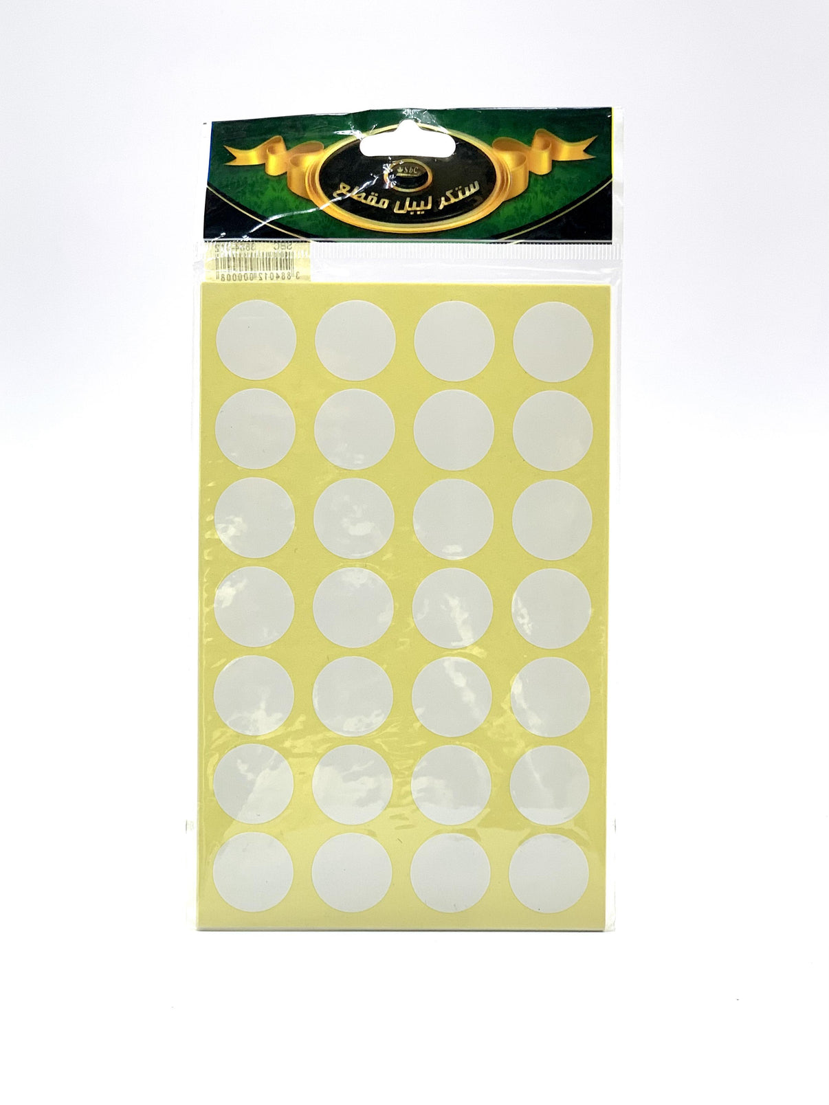 SBC WHITE ROUND LABEL STICKER 1X10 SHEETS – AL NAHAR STATIONERY