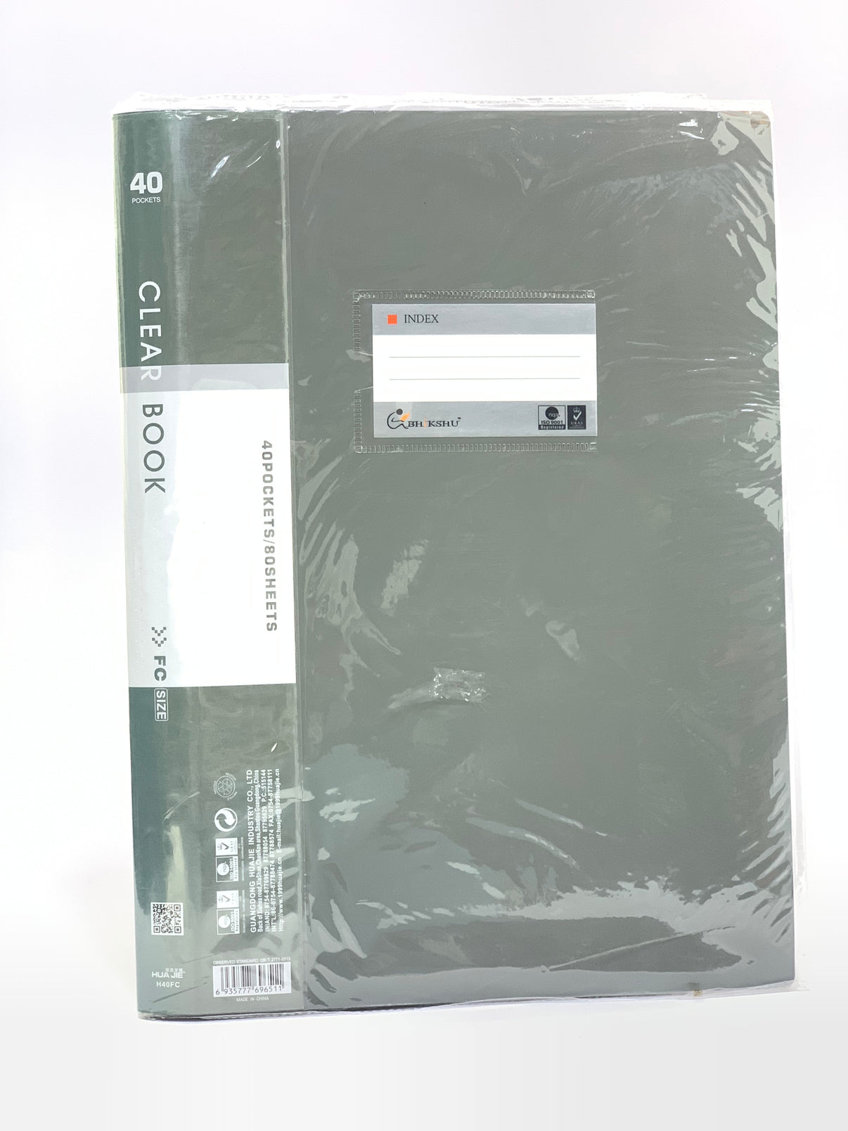 Clear Display Book 40 pockets – AL NAHAR STATIONERY