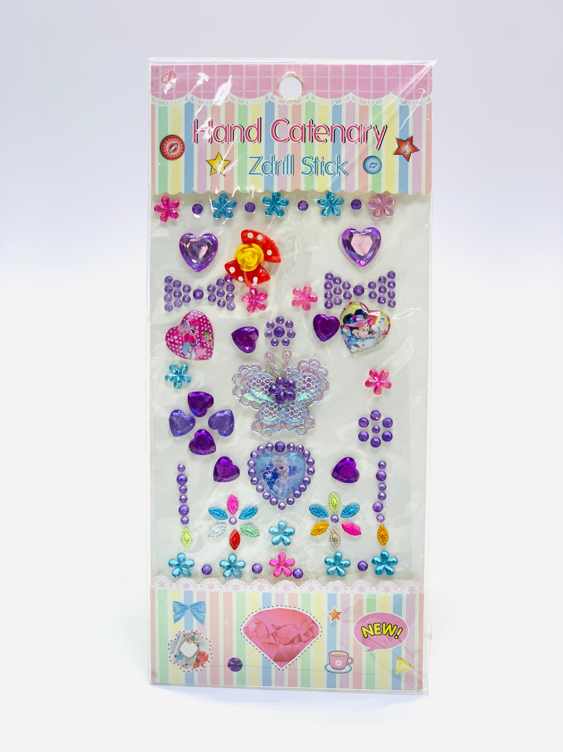 HAND CATENARY ZDRILL STICKER – AL NAHAR STATIONERY