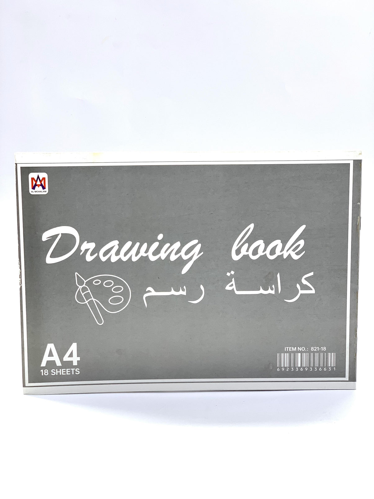 DRAWING BOOK A4 18SHEET GRAY COLOR – AL NAHAR STATIONERY