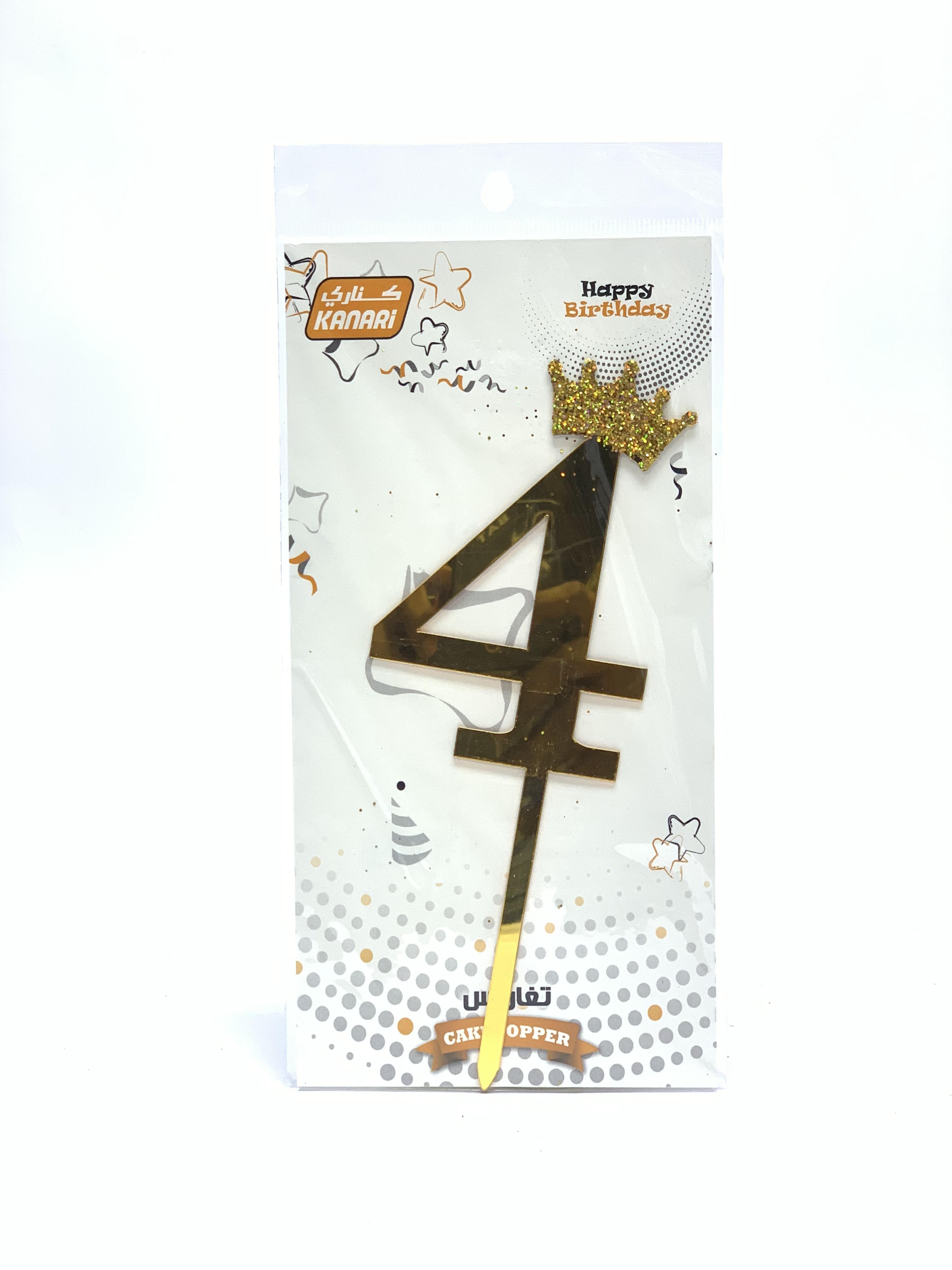 KANARI NO 4 CAKE TOPPER GOLD – AL NAHAR STATIONERY