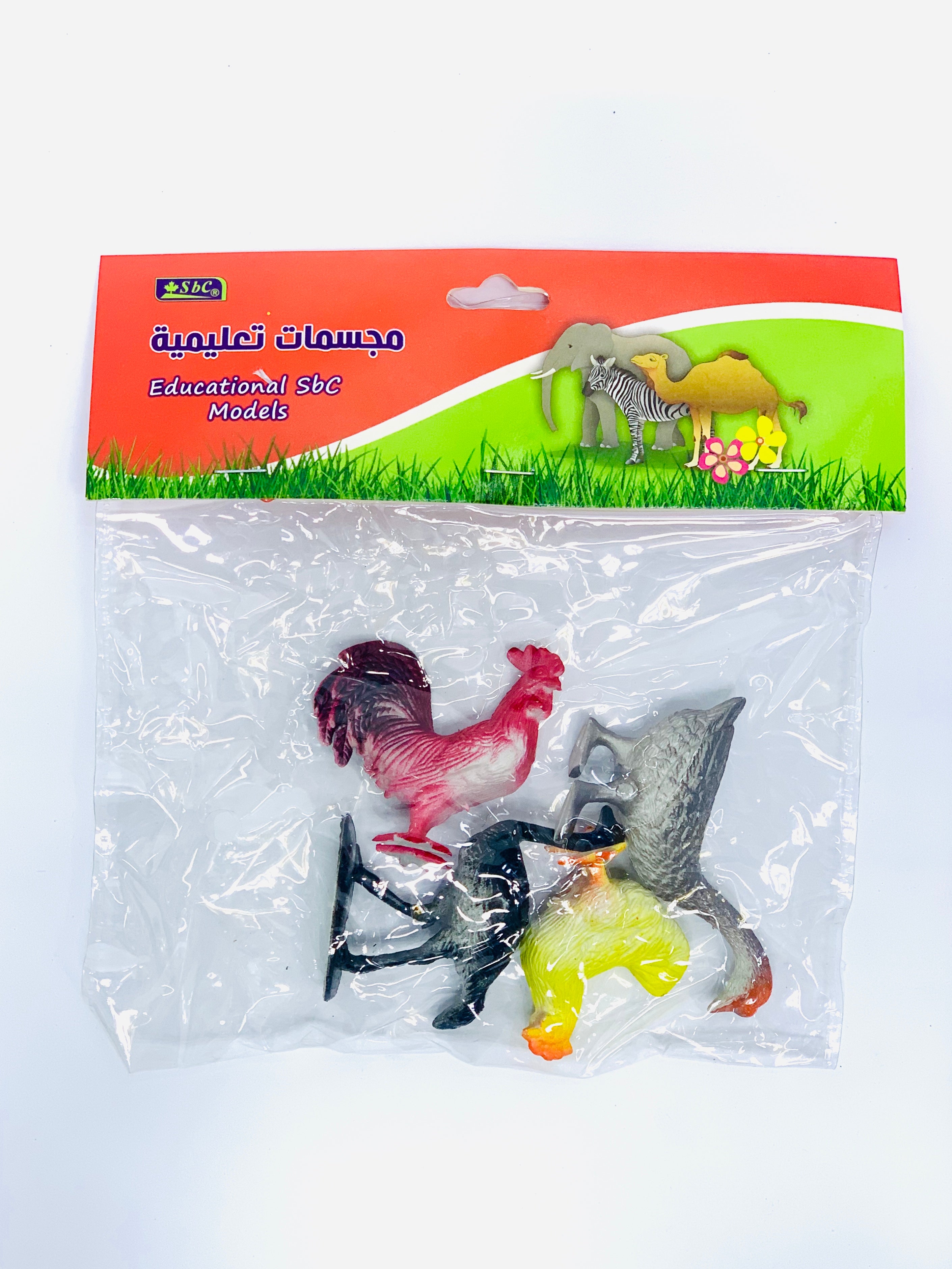 Farm Animals Models Set Plastic Chicken Duck Kids – AL NAHAR STATIONERY