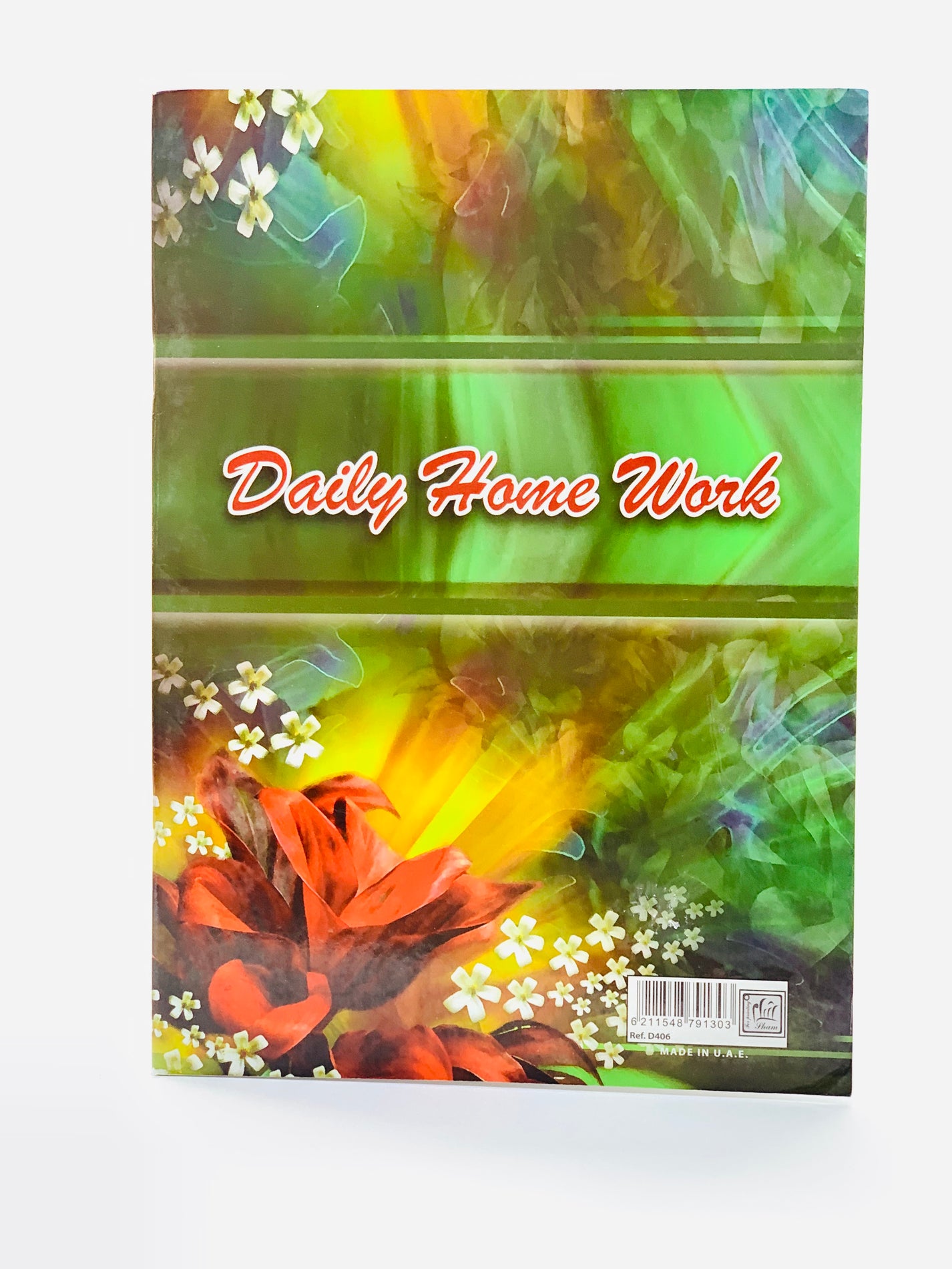 DAILY HOME WORK BOOK – AL NAHAR STATIONERY