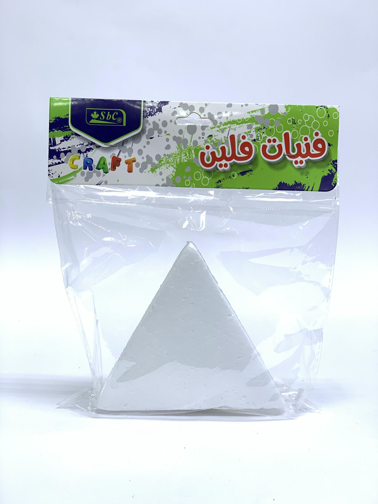 STYRO FOAM CONE TYPE 1PCS – AL NAHAR STATIONERY