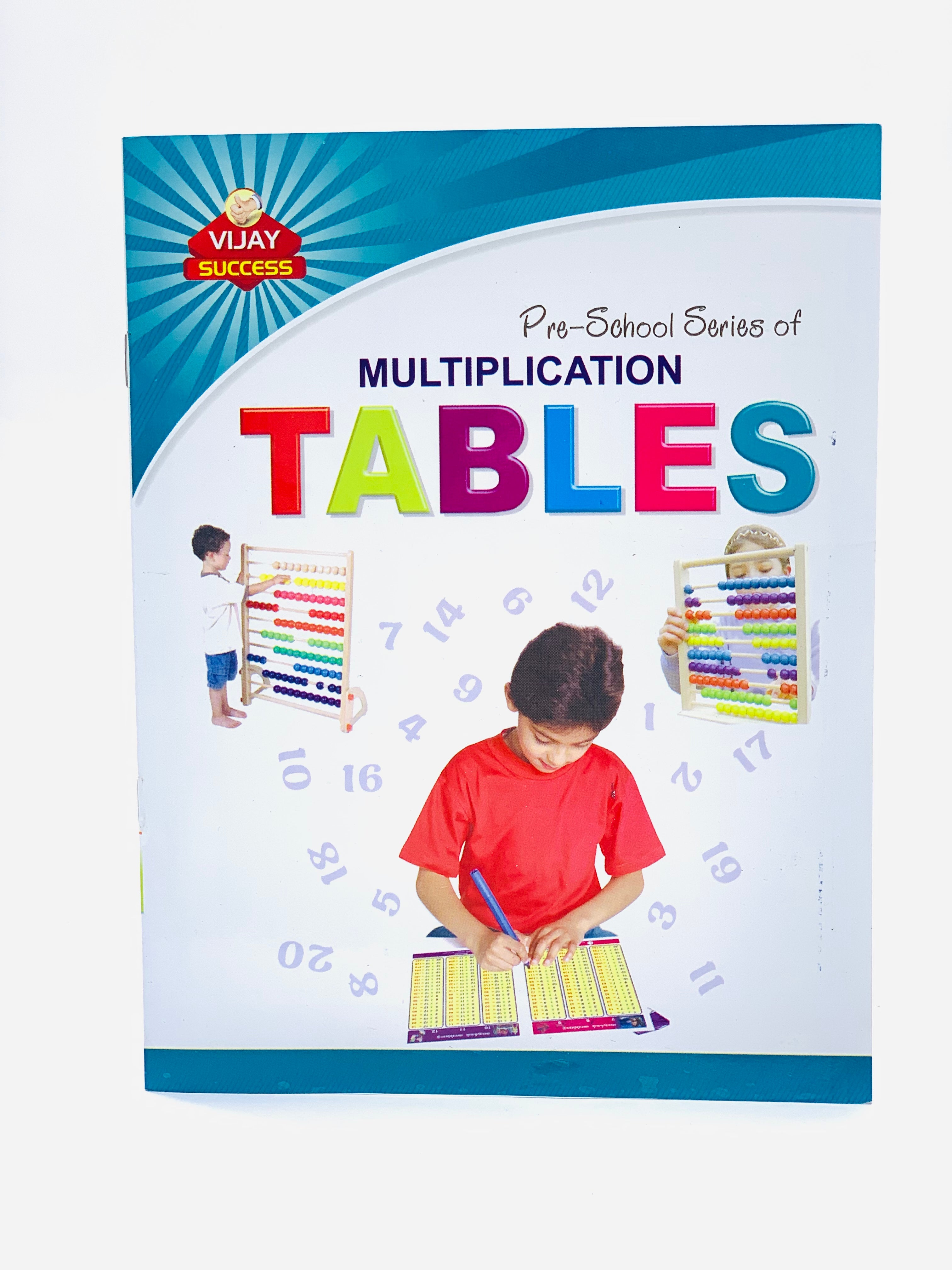PRE SCHOOL SERIES OF MULTIPLICATION TABLES BOOK – AL NAHAR STATIONERY
