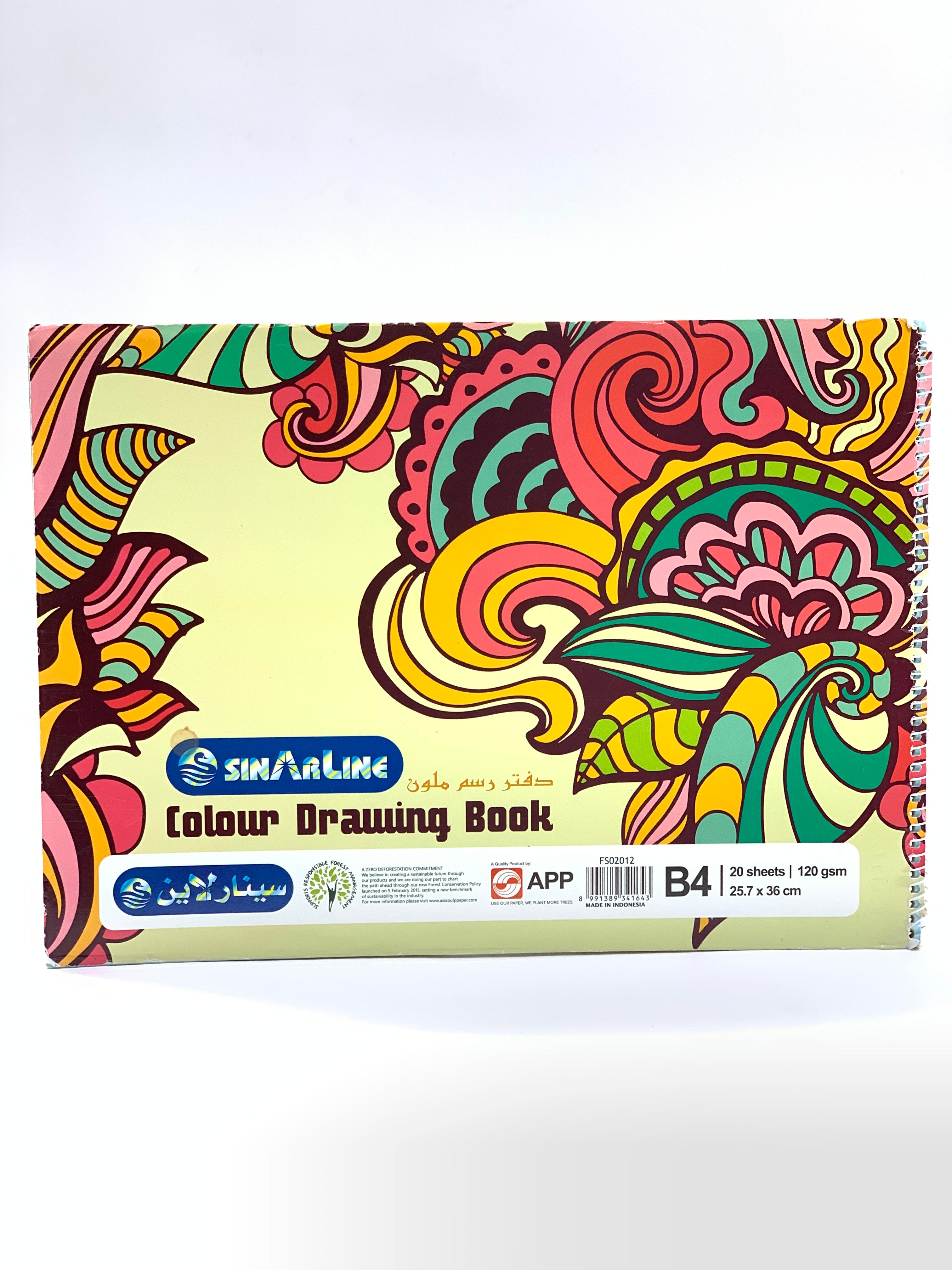 SINARLINE COLORING DRAWING BOOK B4 20 SHEETS 120 GSM – AL NAHAR STATIONERY
