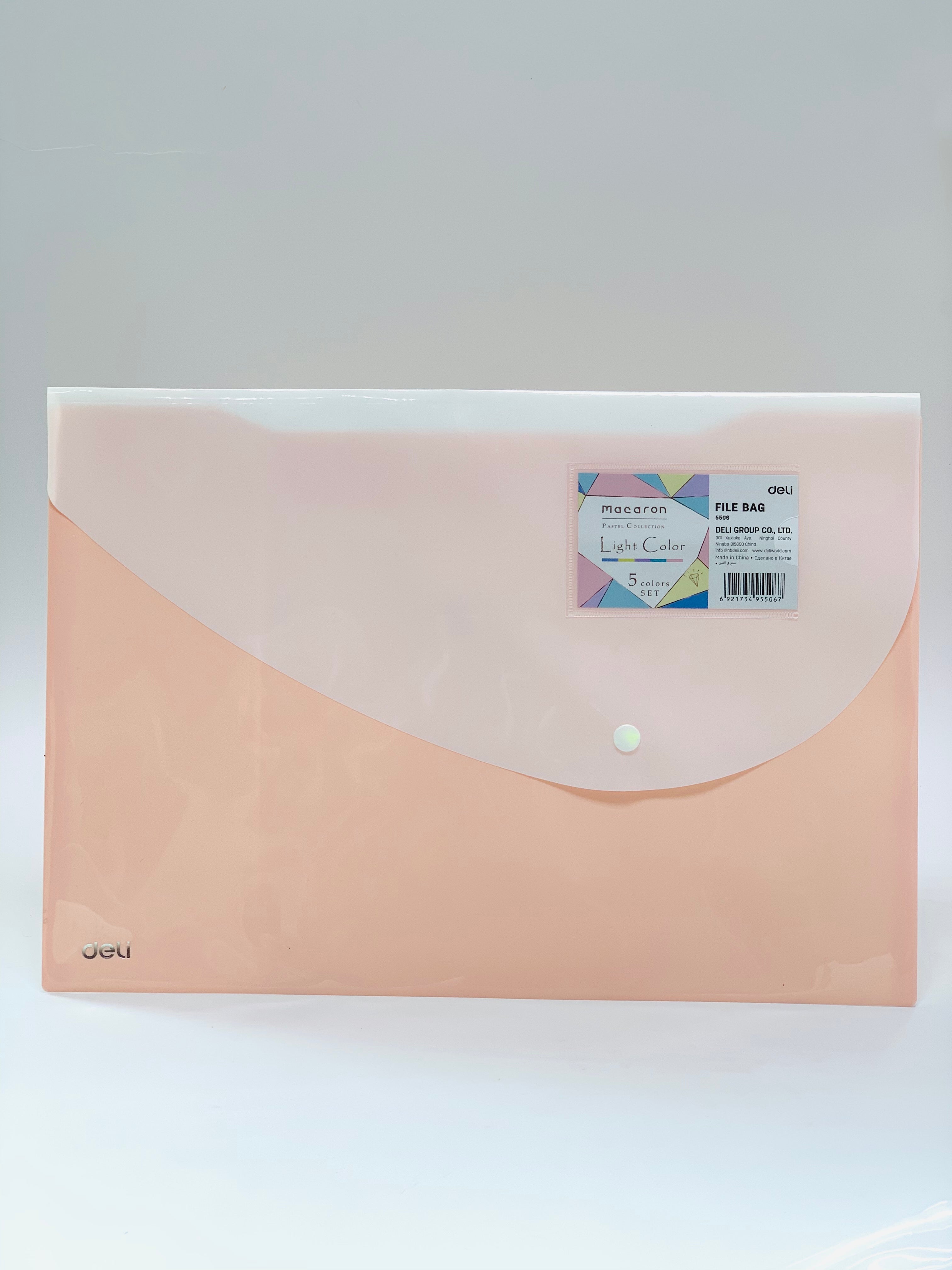 PLASTIC FILE ENVELOPE LIGHT PINK DESIGN COVER – AL NAHAR STATIONERY