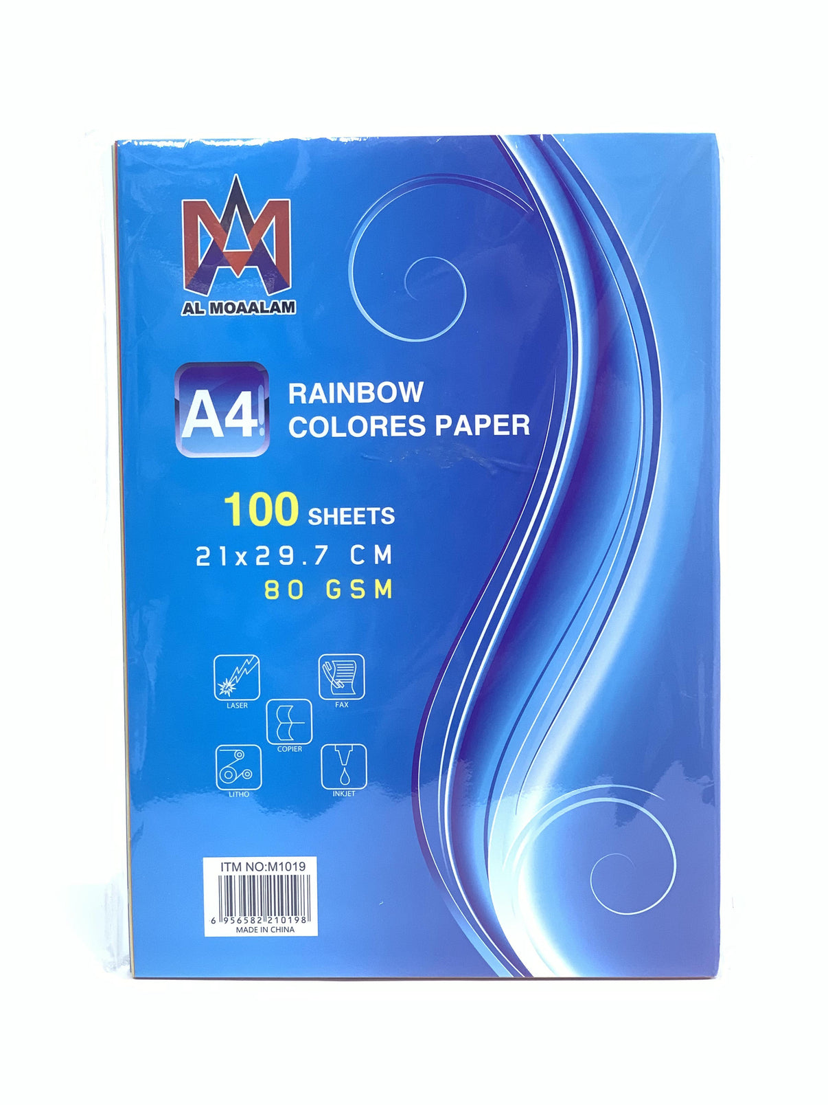 Al Moallam Rainbow Colores paper 100 sheets – AL NAHAR STATIONERY