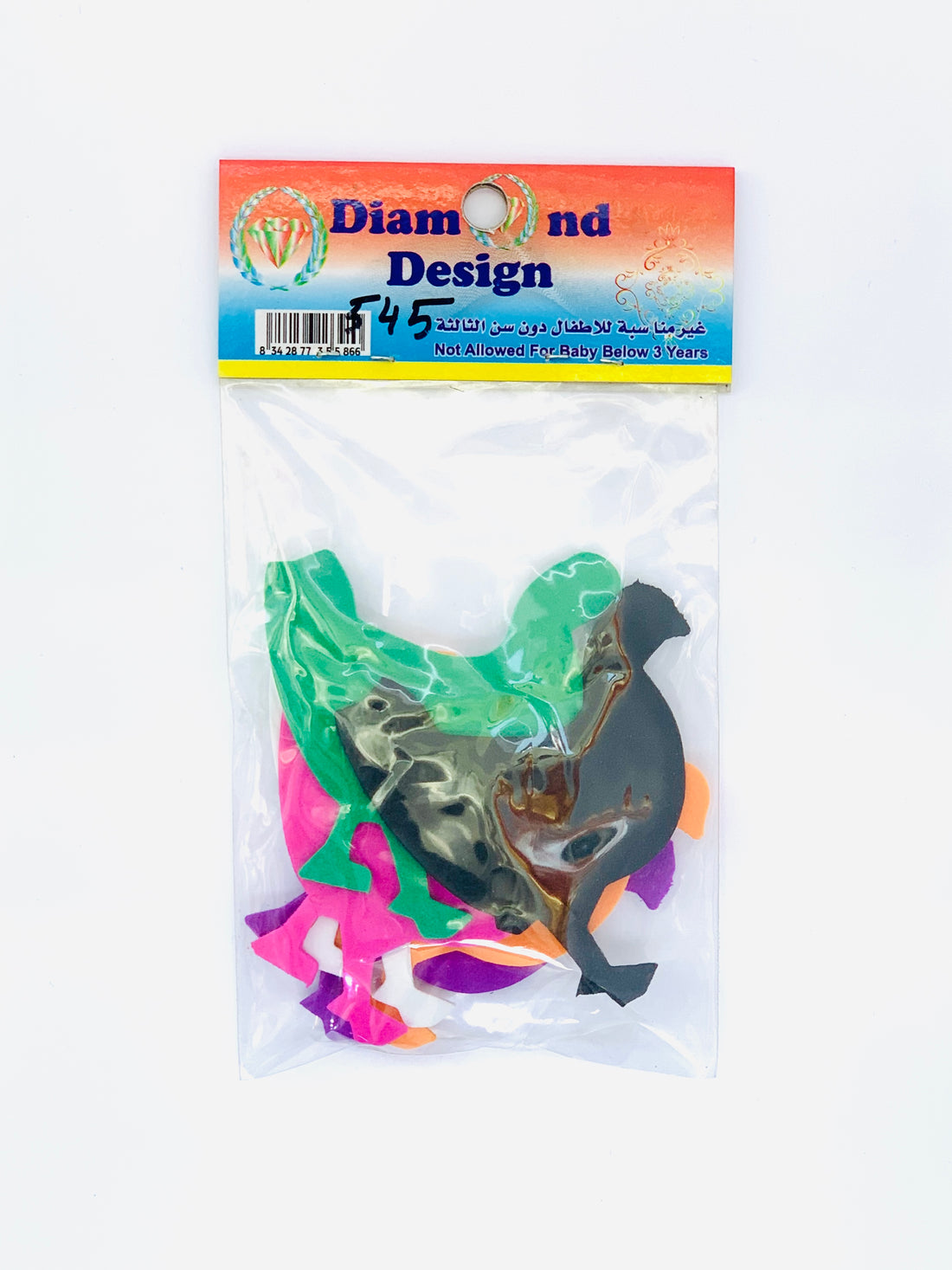 EVA FOAM CHICKEN MIX COLOR – AL NAHAR STATIONERY