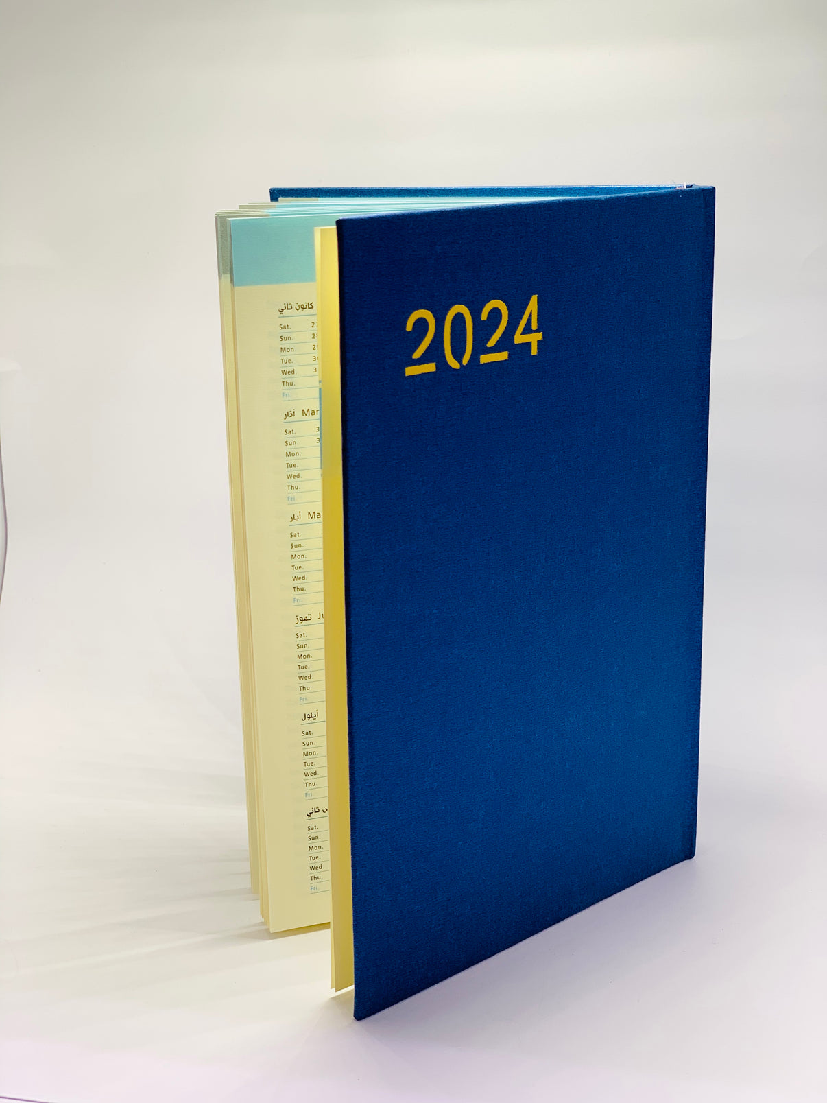 2024 DIARY – AL NAHAR STATIONERY