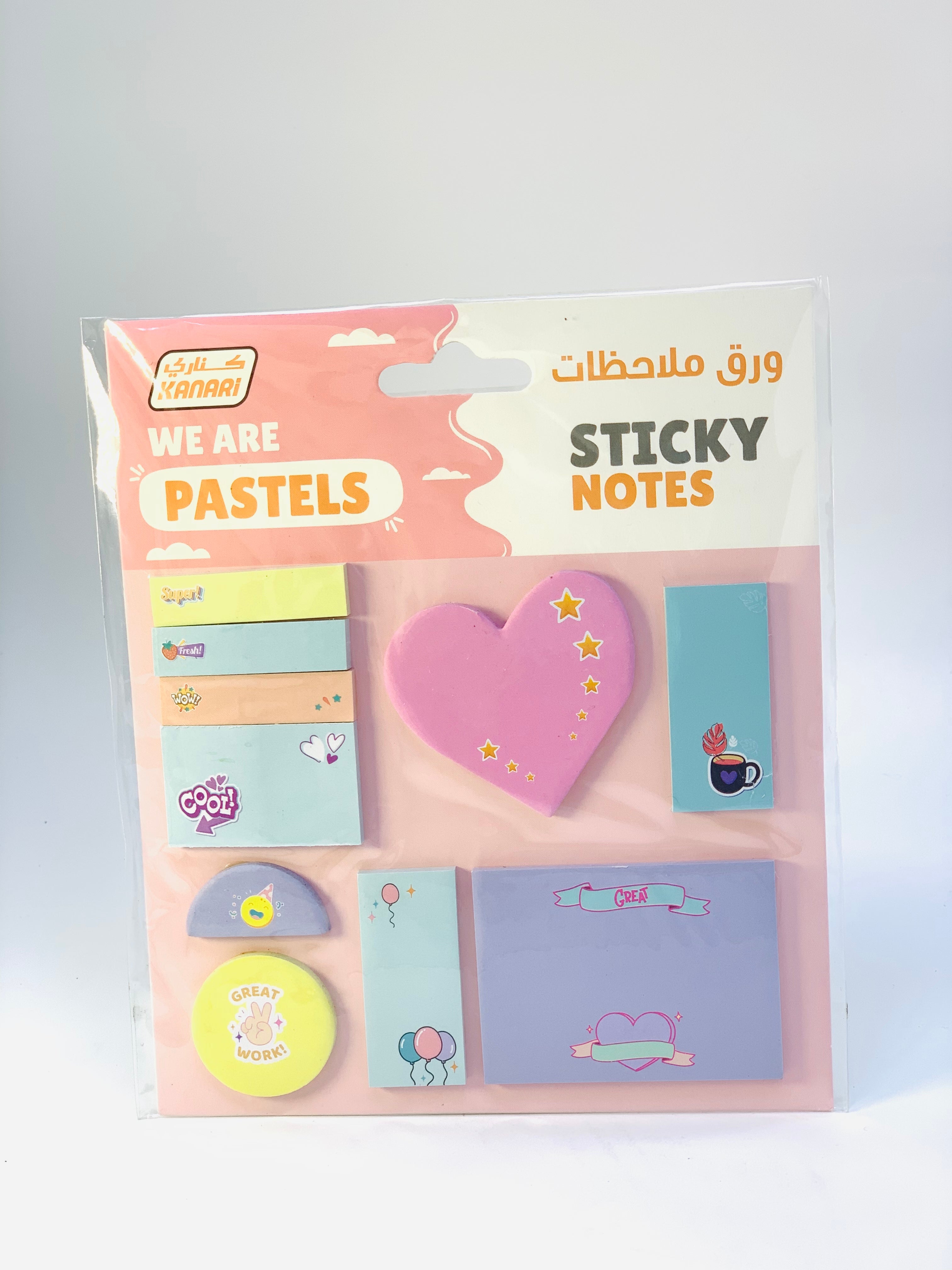 STICKY NOTES SET – AL NAHAR STATIONERY