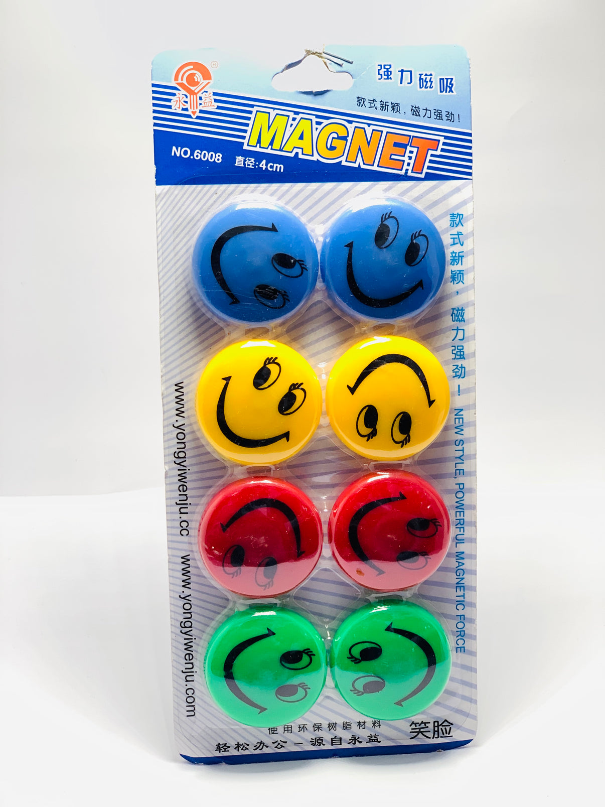 SMILEY FACE ROUND MAGNET COLORS – AL NAHAR STATIONERY
