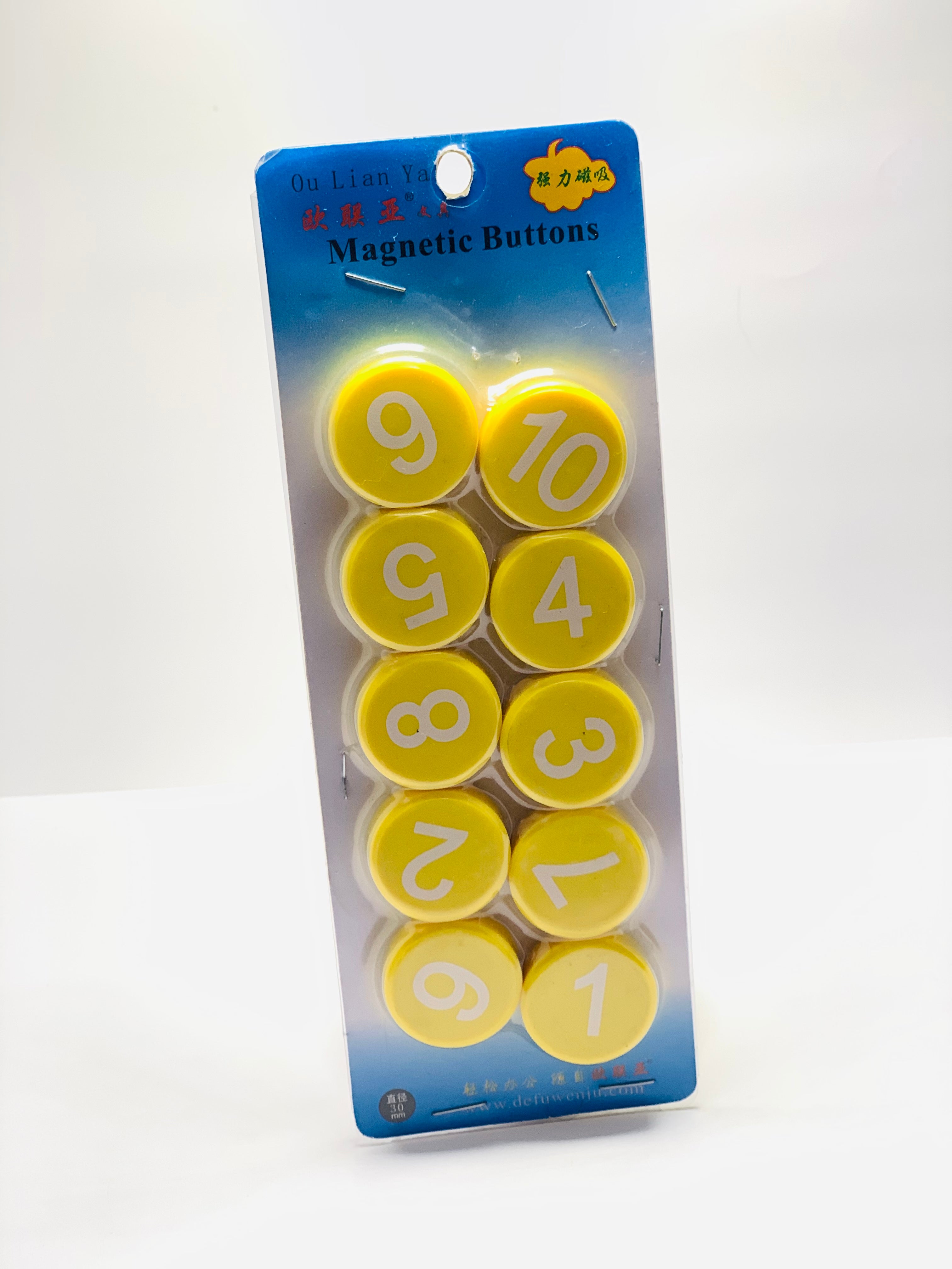 1-10 ROUND MAGNETS YELLOW COLOR – AL NAHAR STATIONERY