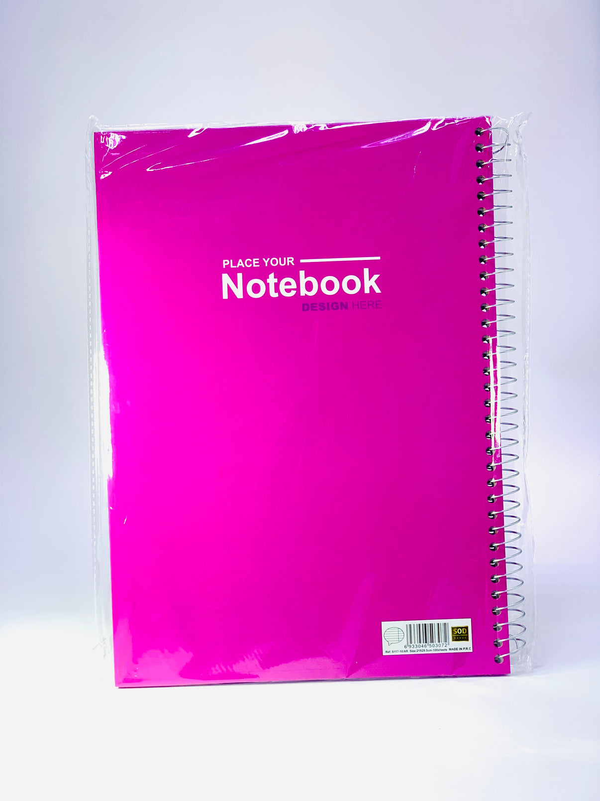 SINGLE LINE NOTE BOOK WITH SPIRAL – AL NAHAR STATIONERY