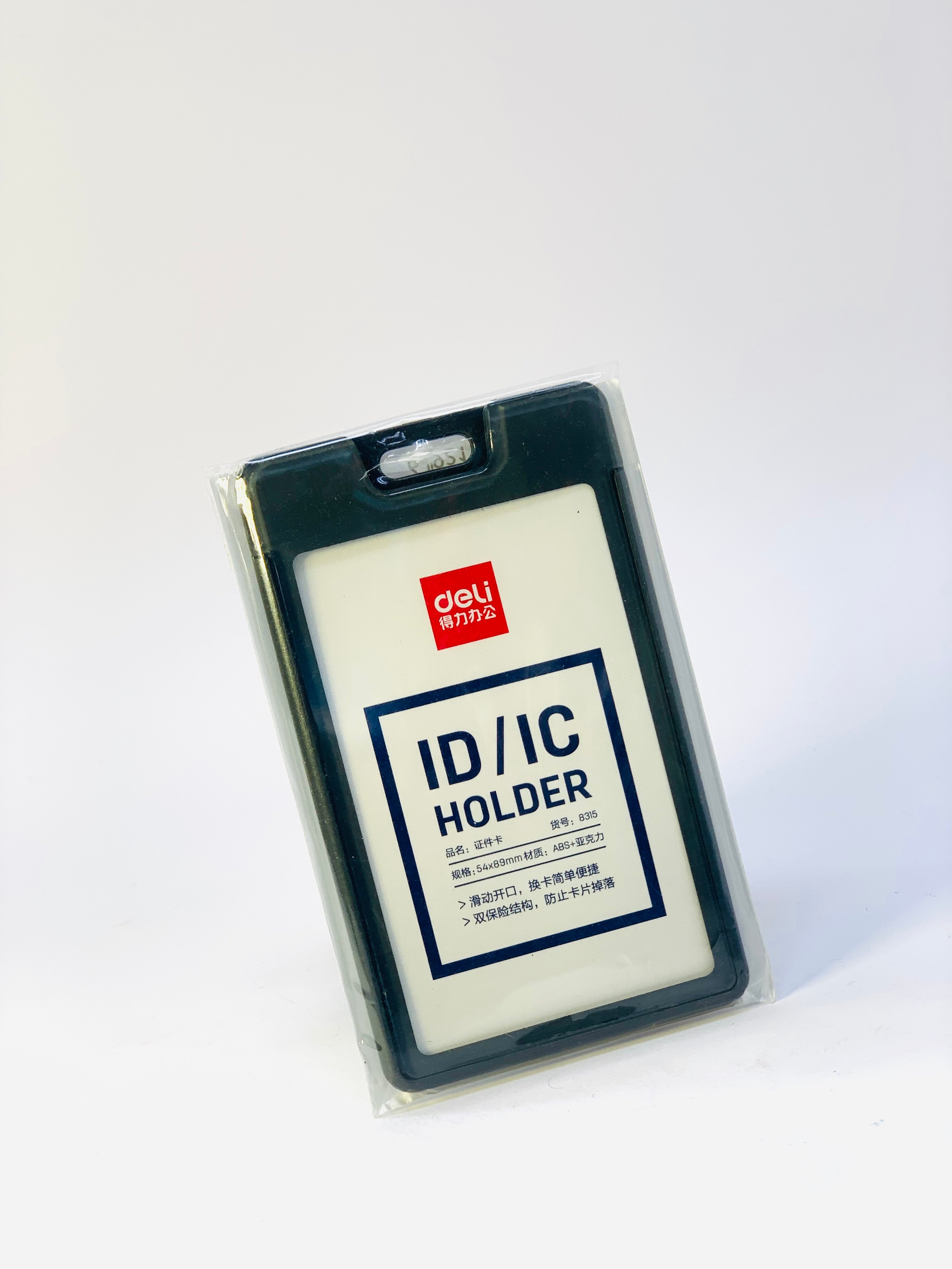 DELI ID CARD HOLDER 8315 DARK BLUE – AL NAHAR STATIONERY