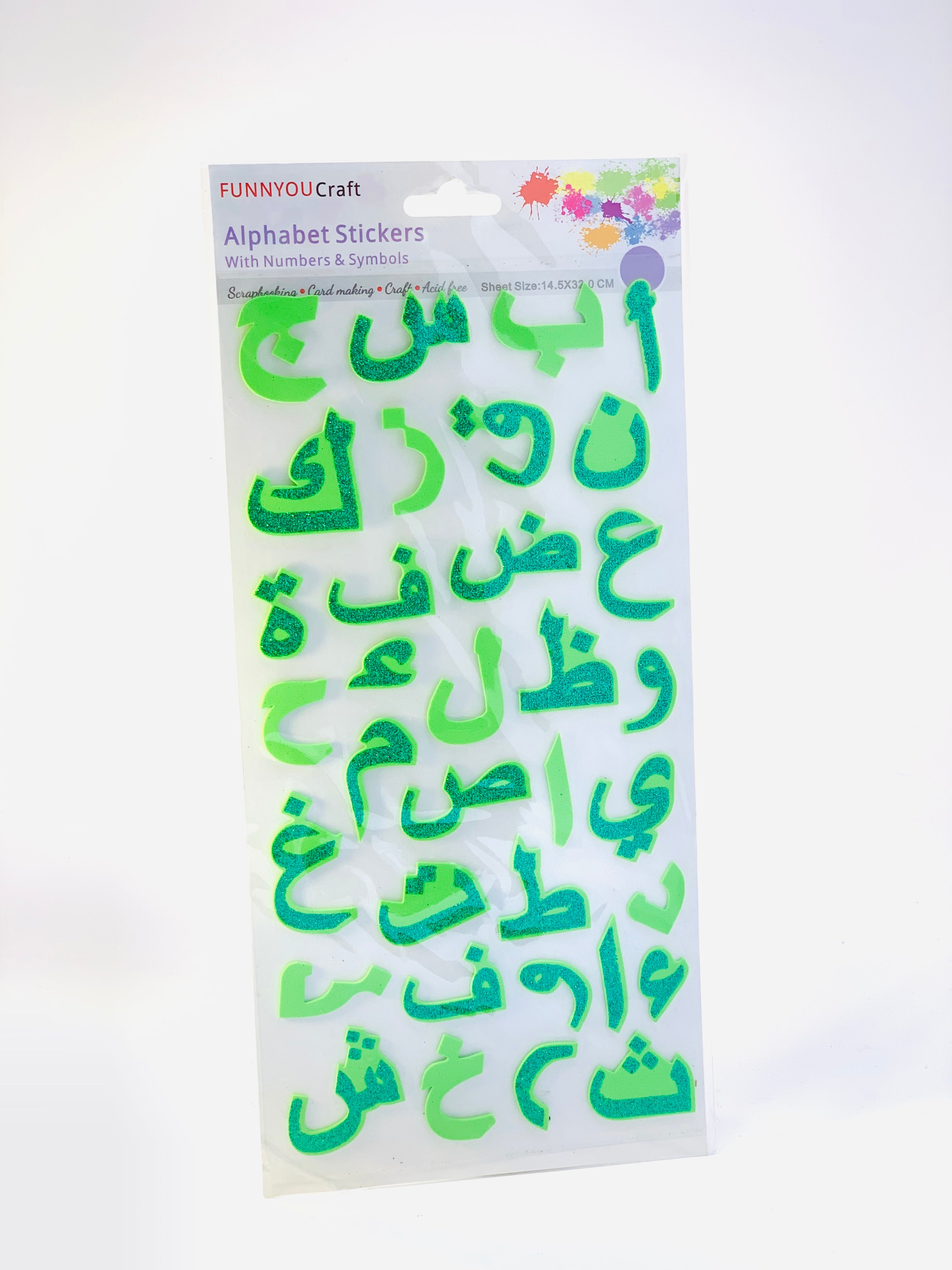 GREEN ARABIC LETTERS GLITTER STIKERS – AL NAHAR STATIONERY