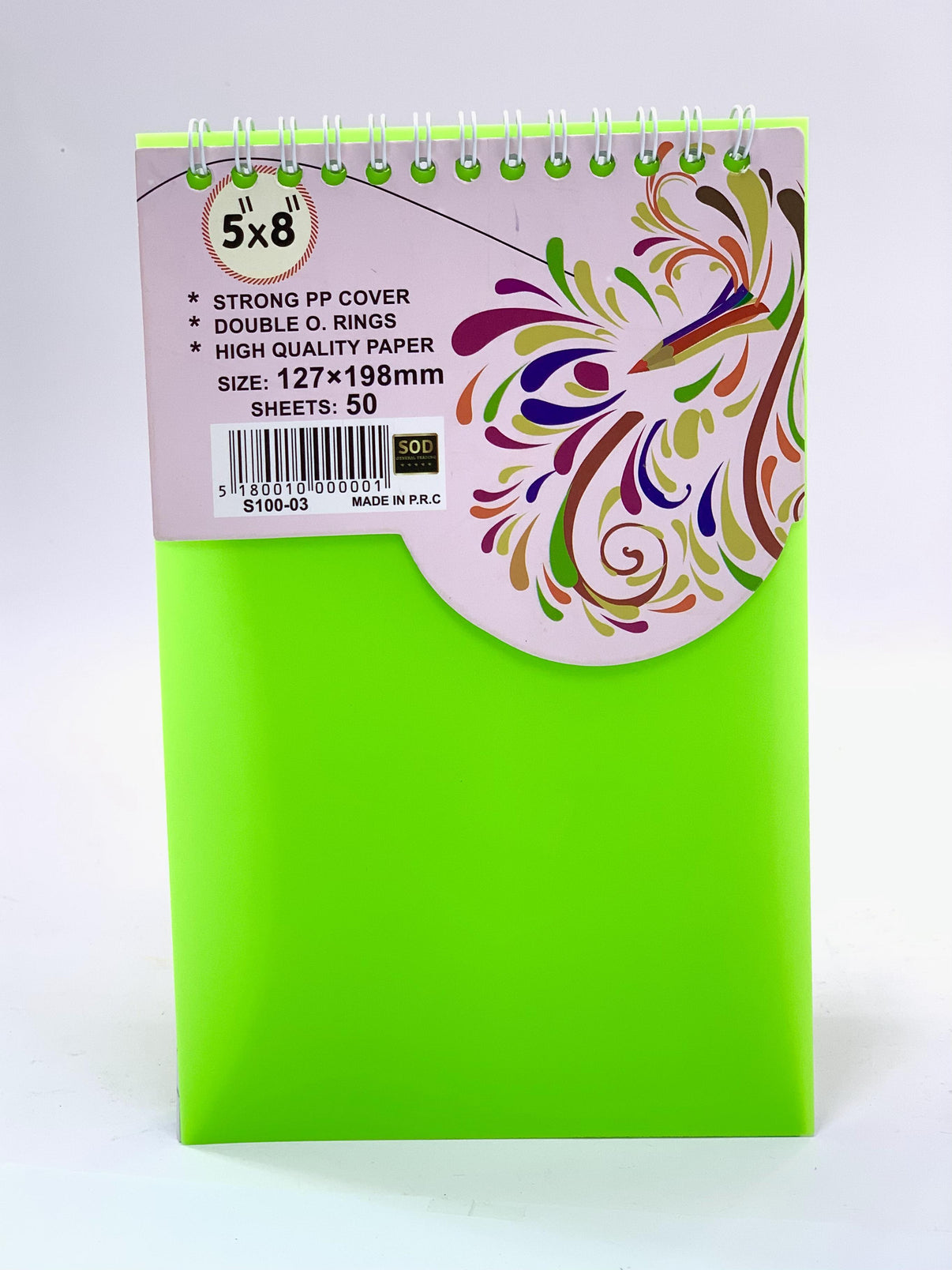 A5 SPIRAL SINGLE LINE NOTE BOOK 50 SHEETS – AL NAHAR STATIONERY