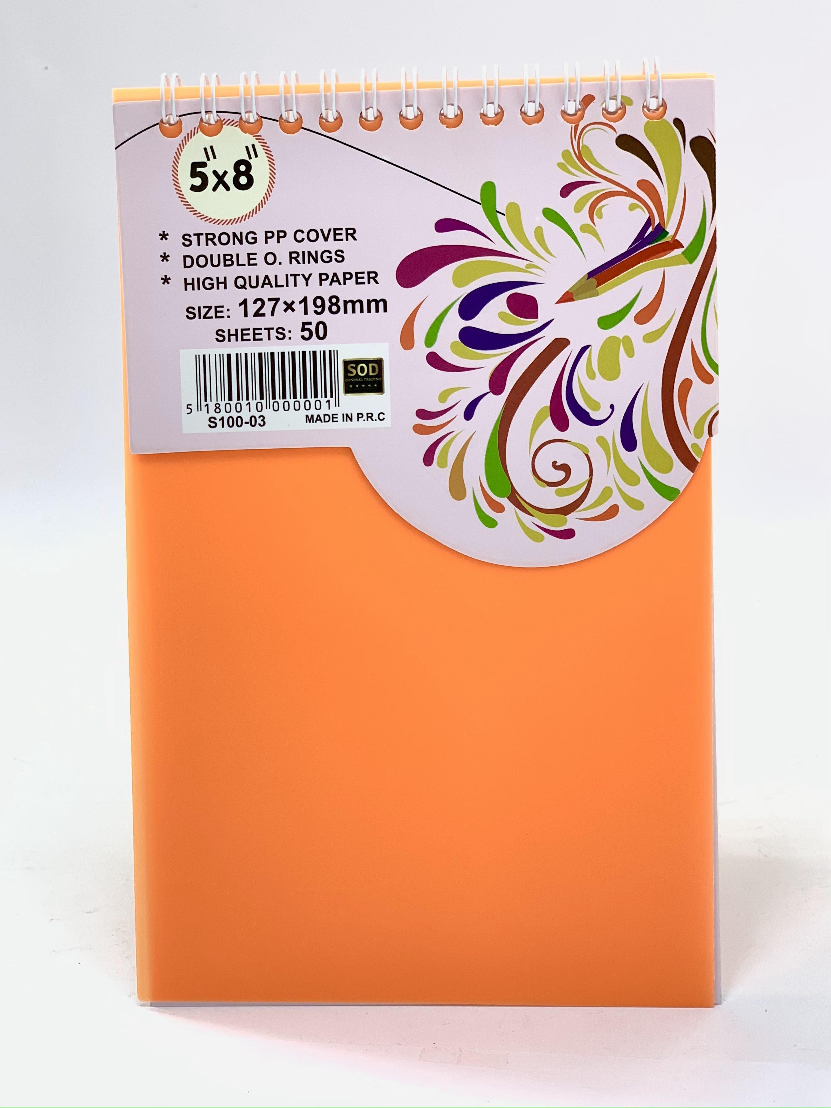 A5 SPIRAL SINGLE LINE NOTE BOOK 50 SHEETS – AL NAHAR STATIONERY