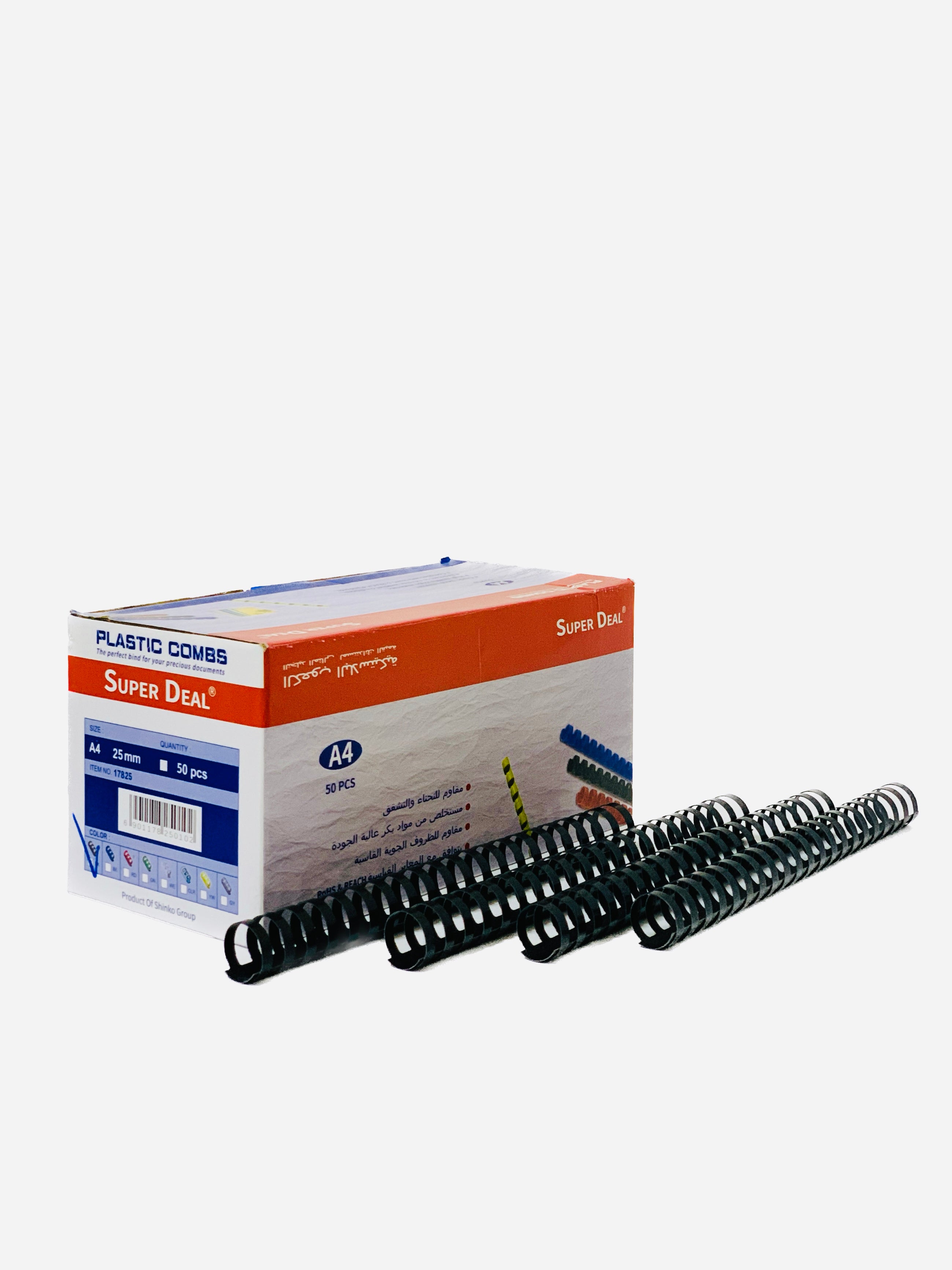 SUPER DEAL PLASTIC BINDING COMBS BLACK 25 MM(50 PCS) – AL NAHAR STATIONERY