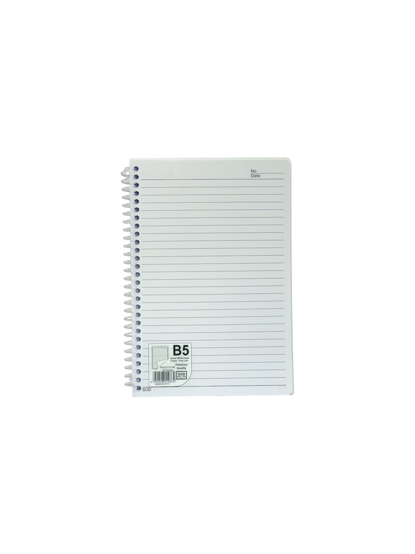 B5 SINGLE LINE NOTE BOOK – AL NAHAR STATIONERY
