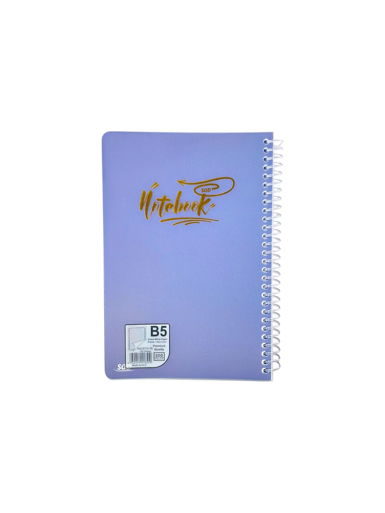 B4 SINGLE LINE NOTE BOOK – AL NAHAR STATIONERY