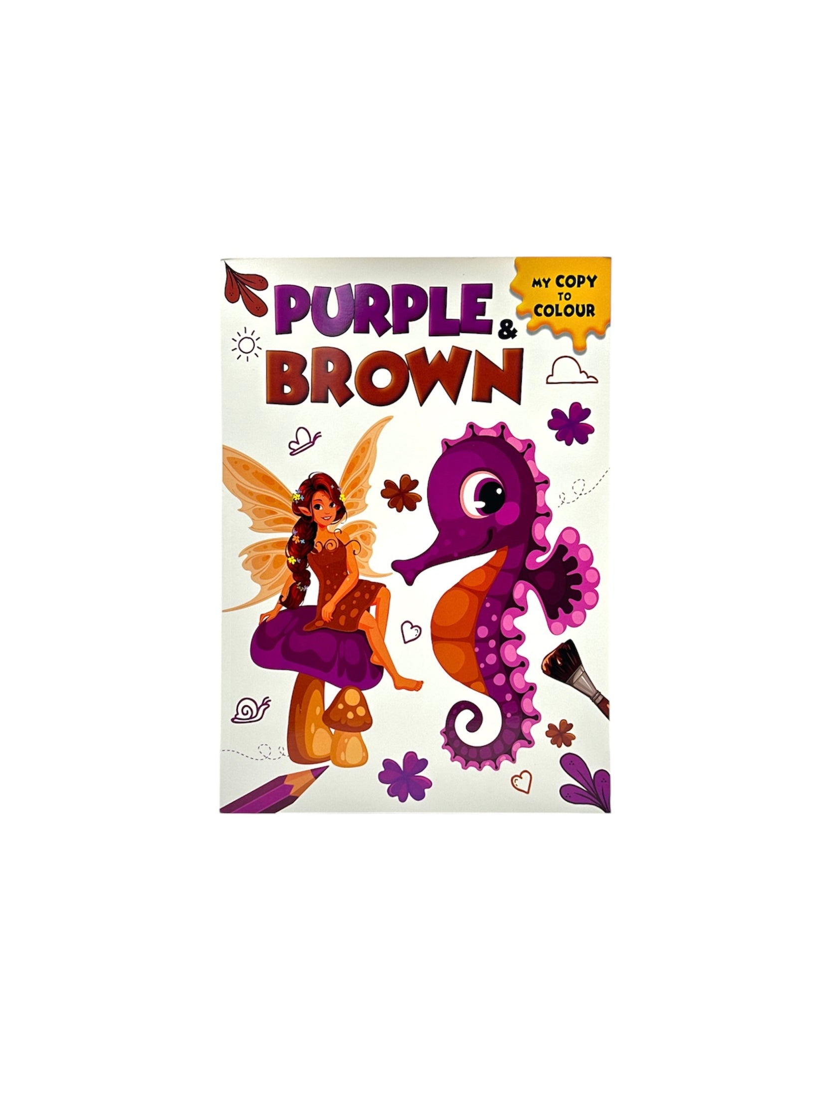 PURPLE AND BROWN COLOURING BOOK – AL NAHAR STATIONERY