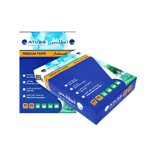 ATLAS A3PREMIUM PAPER 80GSM FULL BOX – AL NAHAR STATIONERY