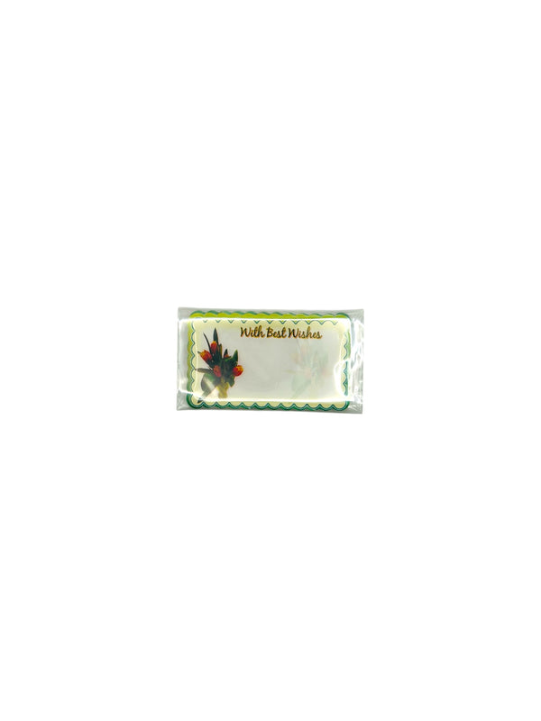 BEST WISH SAMLL CARD 10 PCS – AL NAHAR STATIONERY